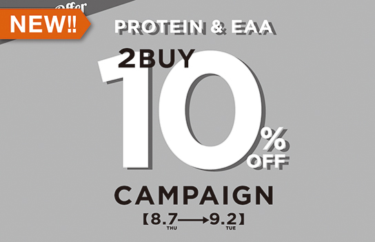 NEWS - ニュース |【暗闇トランポリンフィットネス】| jump one